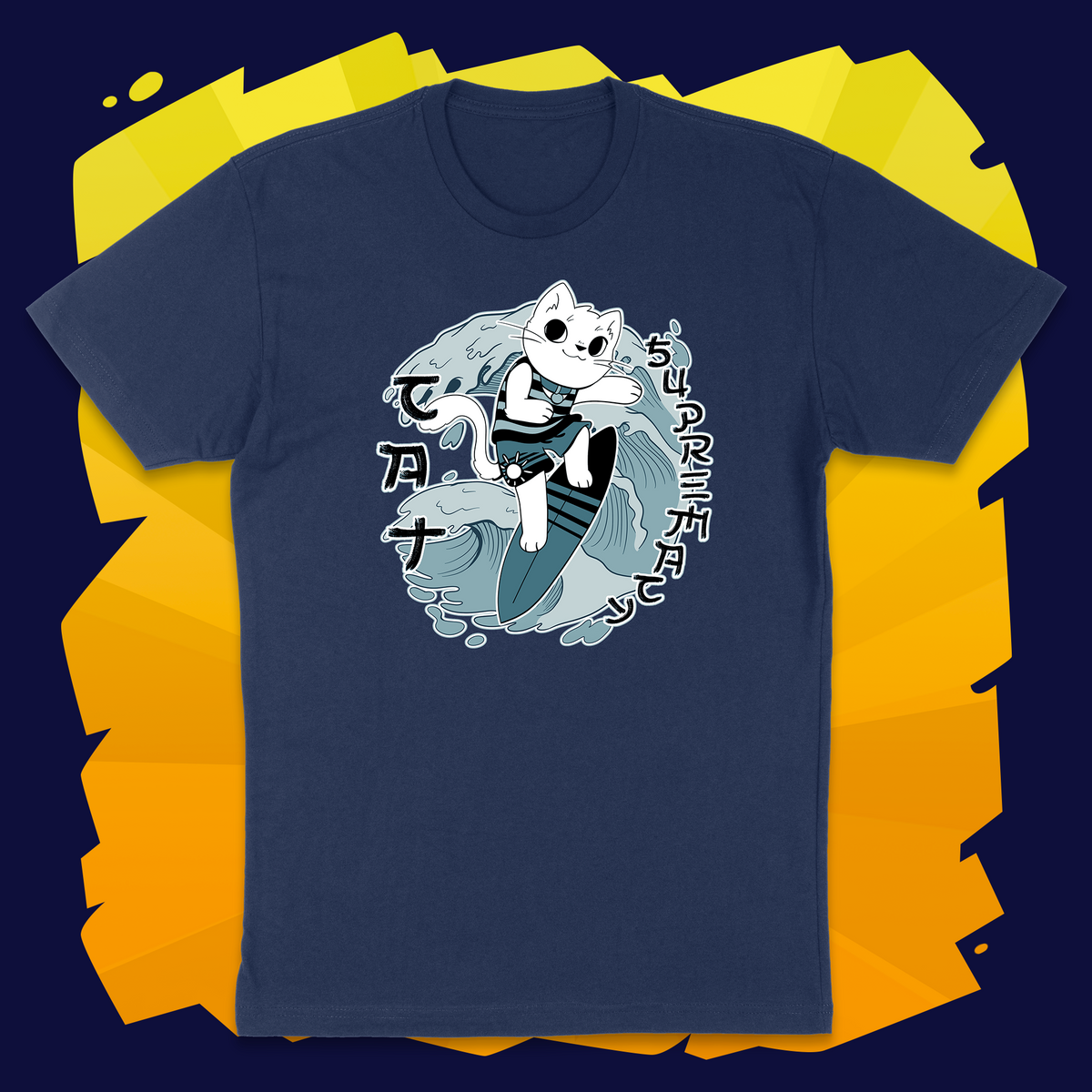 Ryguyrocky Cat Supremacy Navy Tee – RyGuyRocky